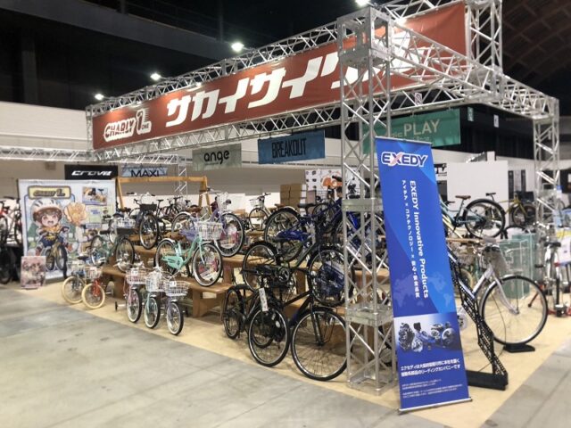 「Japan Bike Show 2025」 今年も出展いたします。 | オリジナル自転車、OEMならサカイサイクル